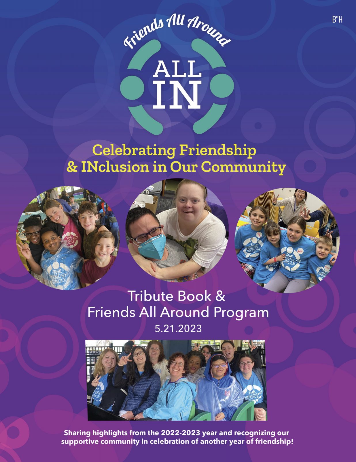 Friendship Circle Tribute Book | Friendship Circle (FC)